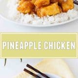 Pineapple Chicken - Taste and Tell